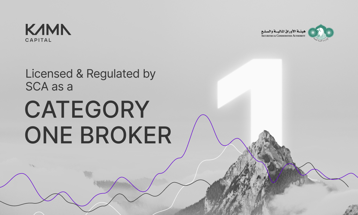 Kama Capital Secures SCA Category 1 License: A Major Step in Expanding ...
